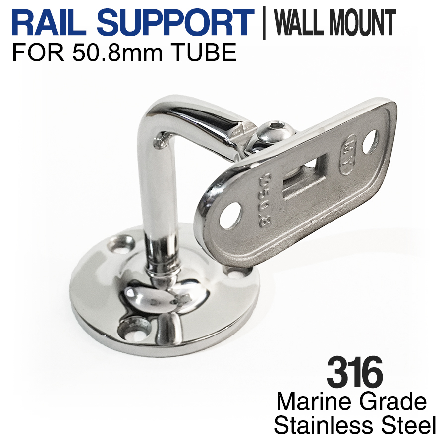 WALL MOUNT RAIL SUPPORT - 50.8mm Mirror Tube - Stainless Steel Balustrading